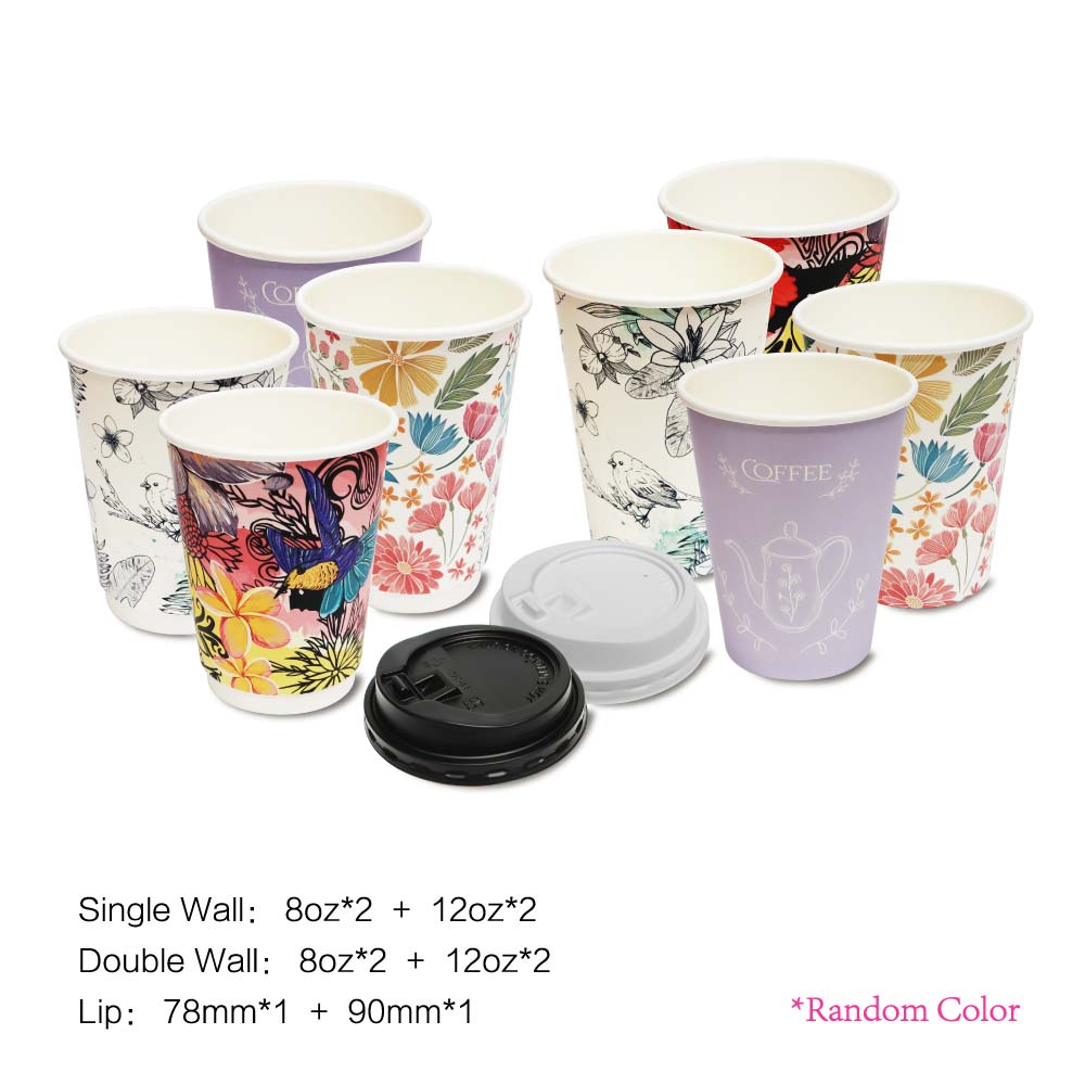 Try Our Paper Cups - Free Samples Available!
